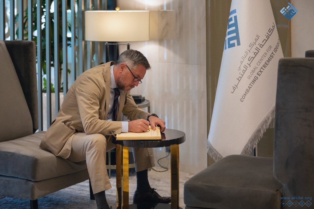 The European Union: we look forward to cooperating with Etidal for a ...