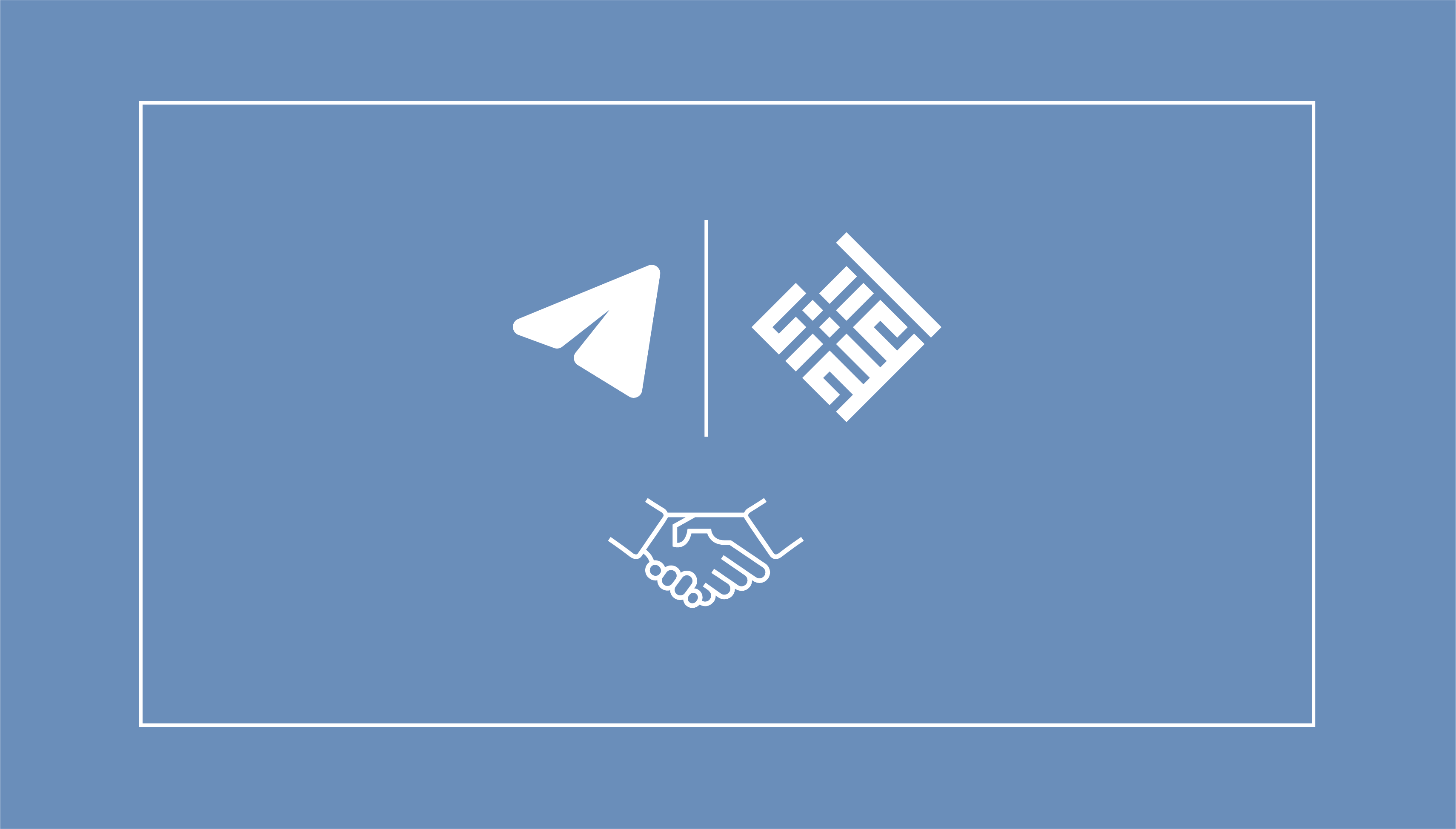 Signing of a Memorandum of Understanding between (Etidal) and (Telegram ...